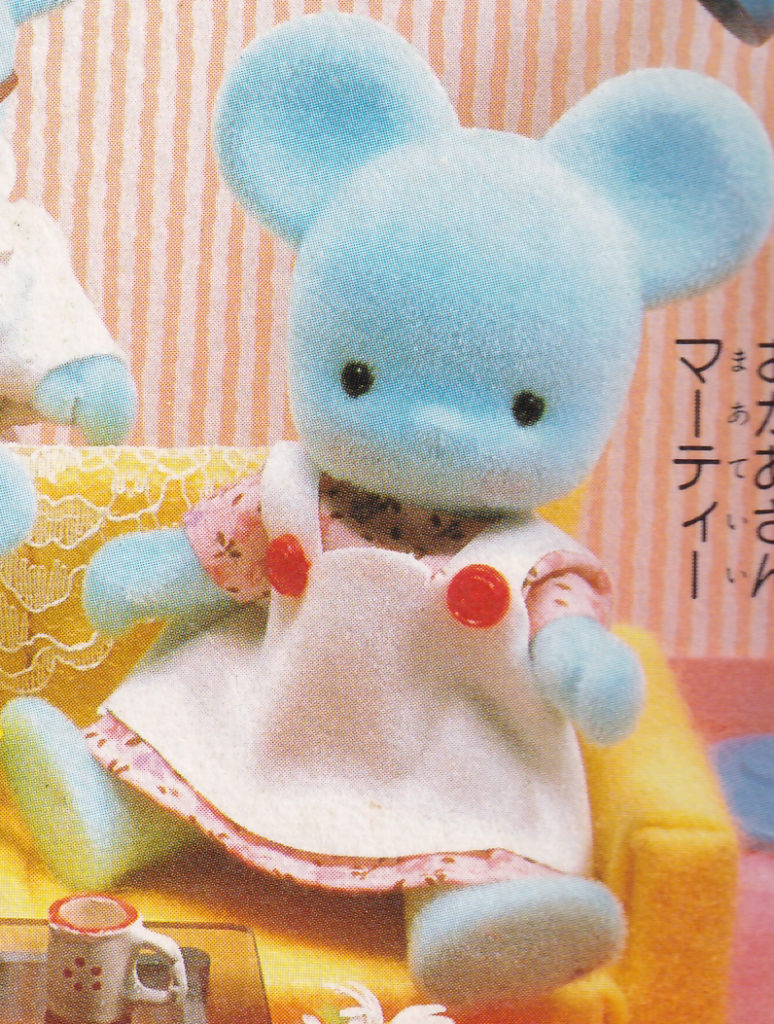 F-8 Matty (マーテイー) - Yancha Graffiti